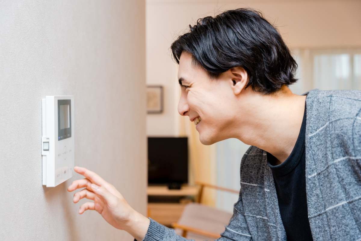 Installation Et Configuration D'un Interphone Vidéo : Guide Pratique ...